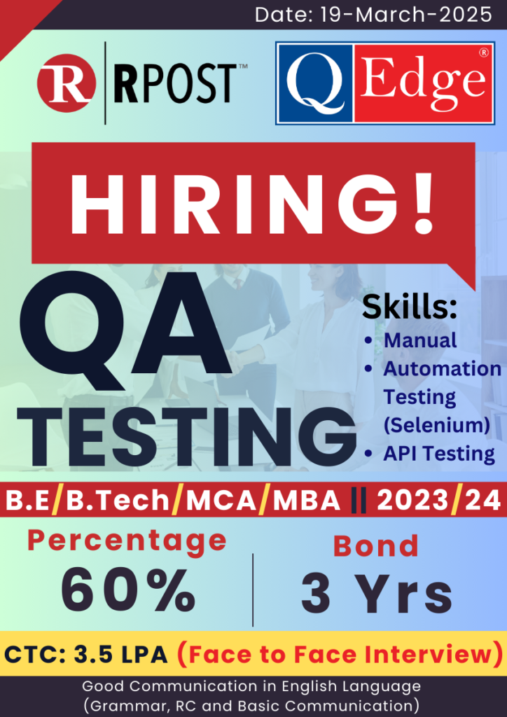QEdge Technologies – Current Jobs